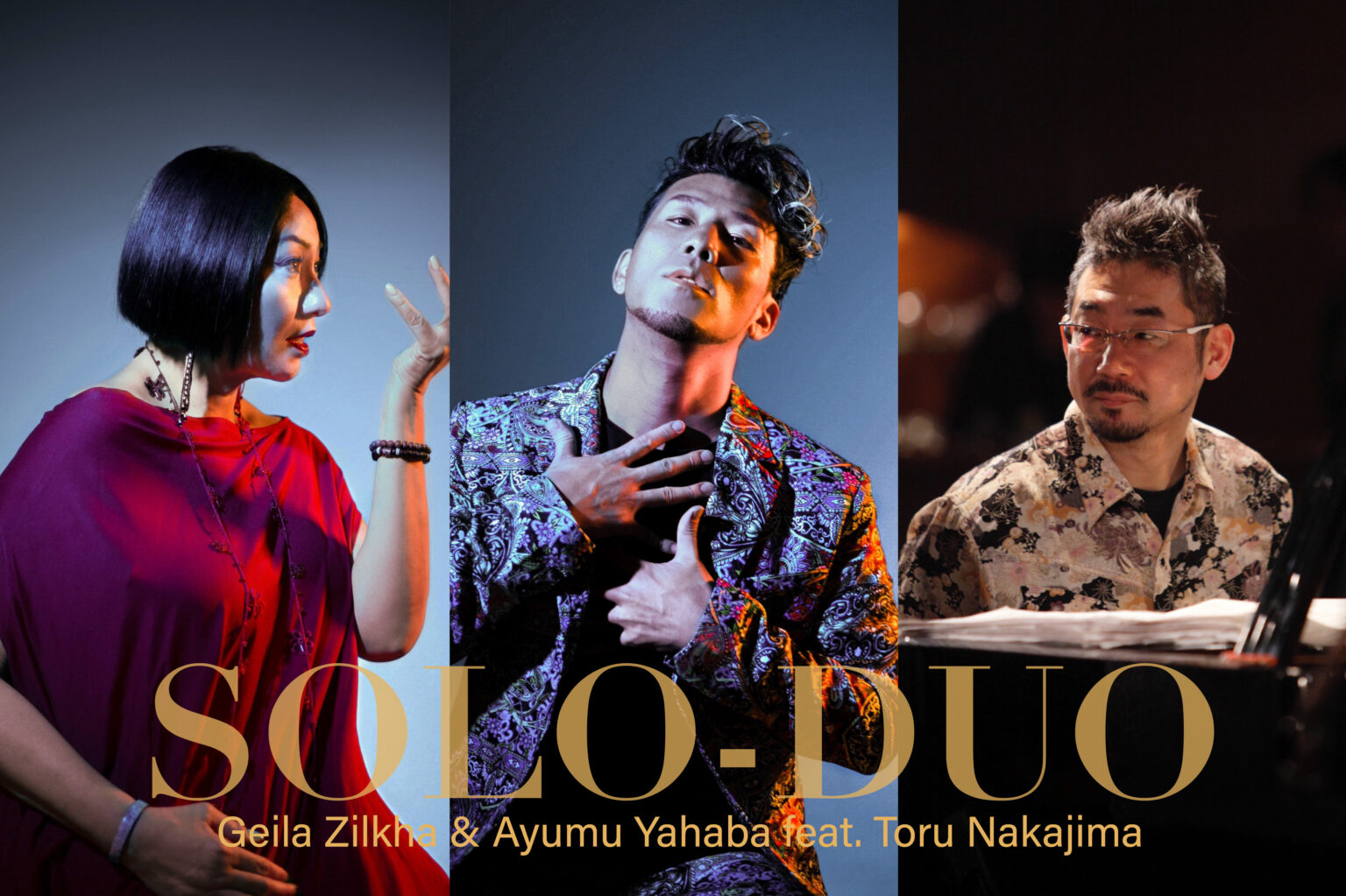 “SOLO-DUO” ギラ・ジルカ&矢幅歩 feat.中島徹(P.) in OSAKA – JAZZ CLUB GALLON